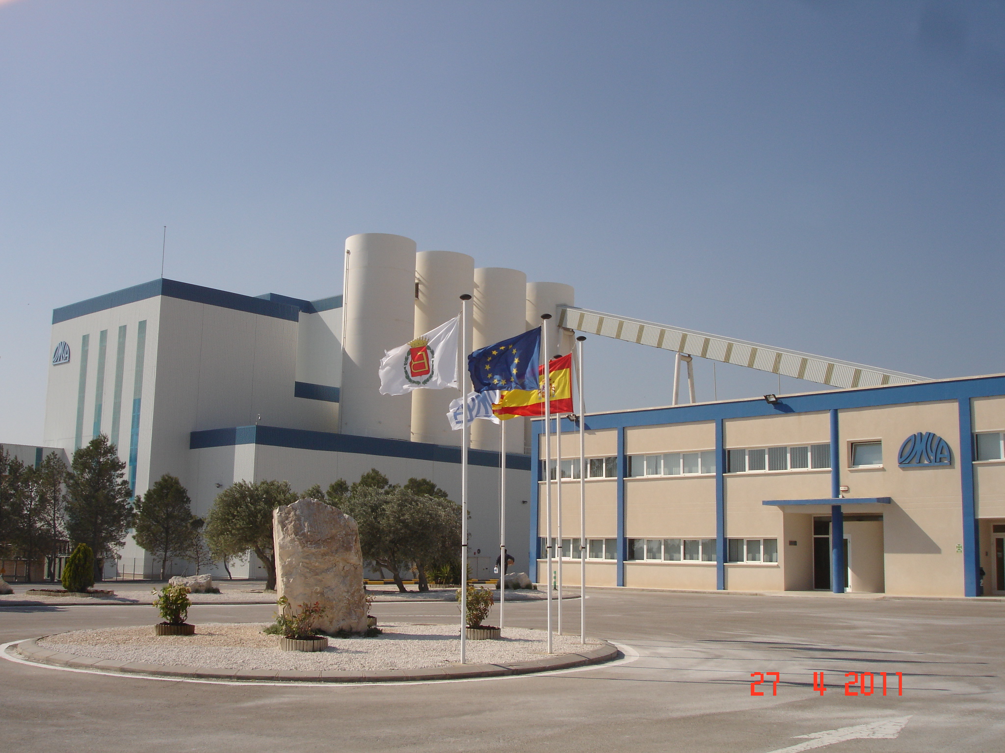 OMYA CLARIANA | AINDEX